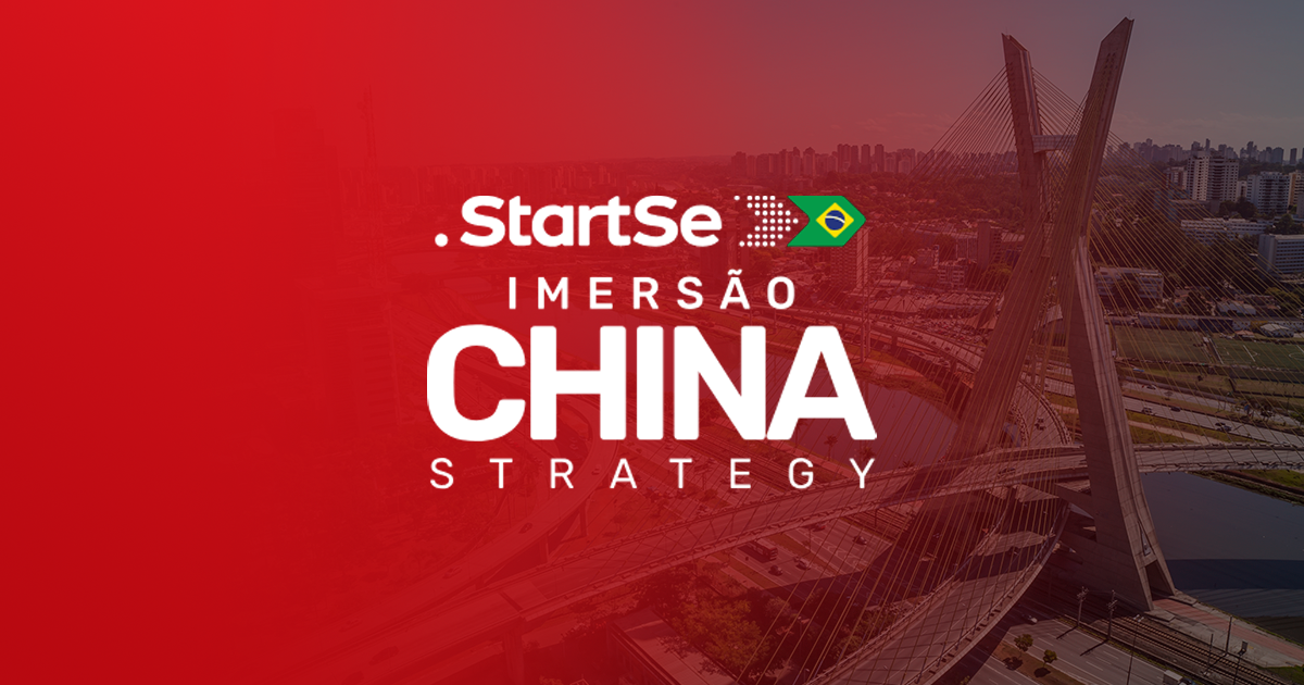 China Strategy | Startse